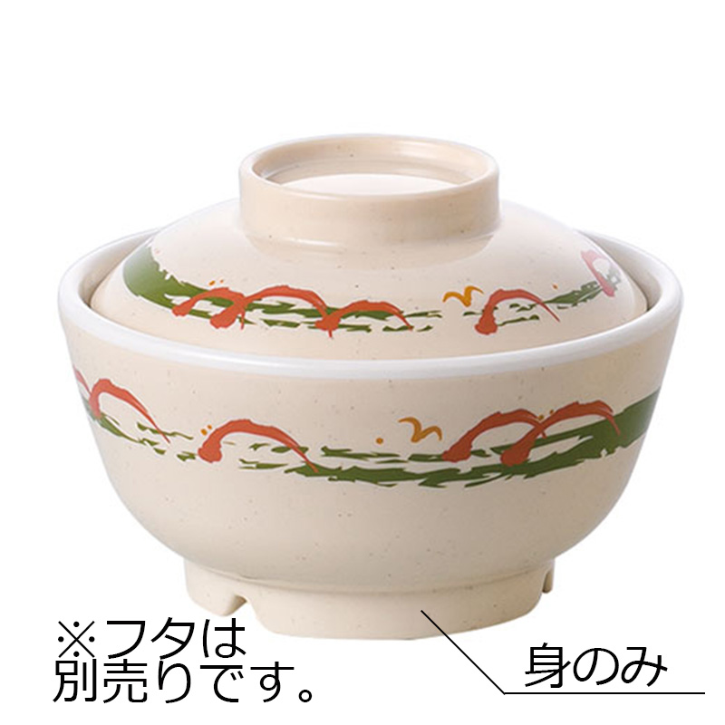 KYOEI ONLINE STORE / ポリプロ 保温飯椀 身 武蔵野 10-581H-M-M(135φ×H73mm 500cc)信濃化学（shinca）