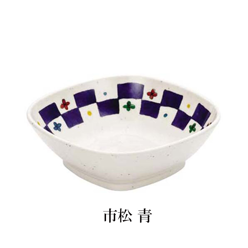 KYOEI ONLINE STORE / メラミン 浅角小鉢 市松青 10-628(113×113×H37mm 210cc)和器愛々 信濃化学（shinca）