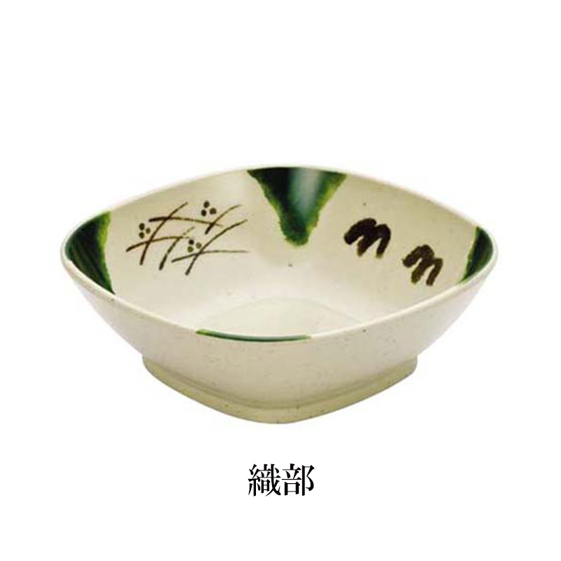 KYOEI ONLINE STORE / メラミン 浅角小鉢 織部 10-628(113×113×H37mm 210cc)和器愛々 信濃化学（shinca）
